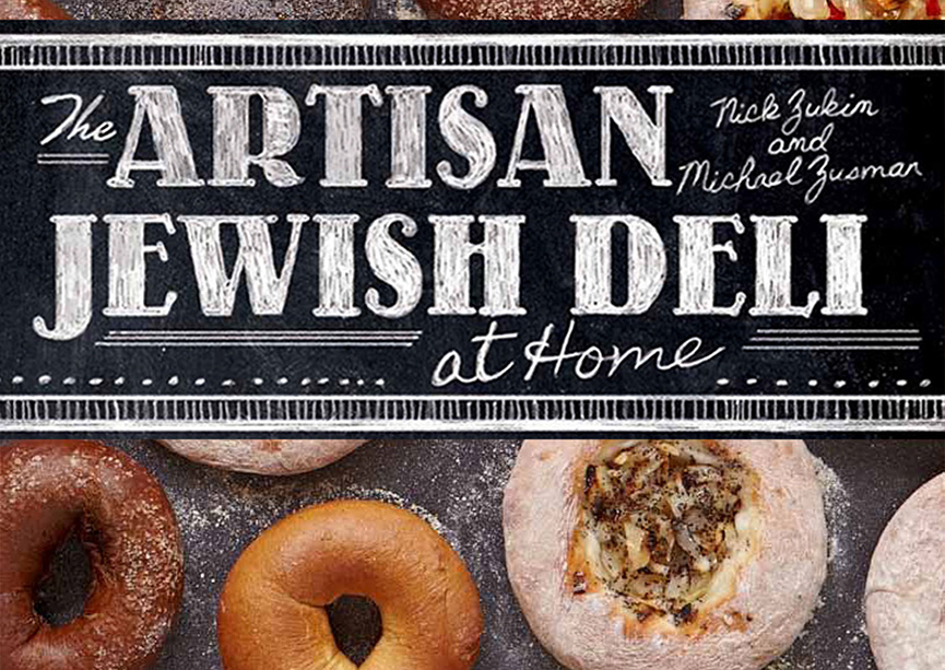 Cookbook: The Artisan Jewish Deli at Home - Andrew Zimmern